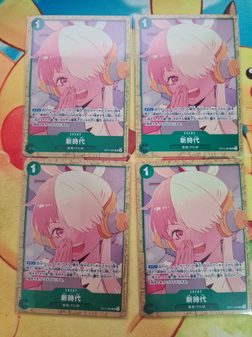 One piece card game UTA promo card, Hobbies & Toys, Toys & Games on Carousell
