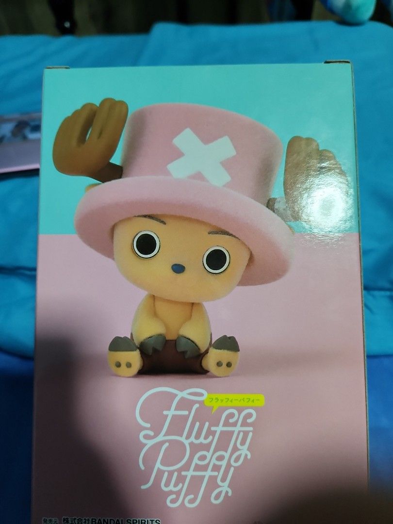 ONE PIECE FLUFFY PUFFY～CHOPPER～(VER.B), Hobbies & Toys, Toys & Games on ...