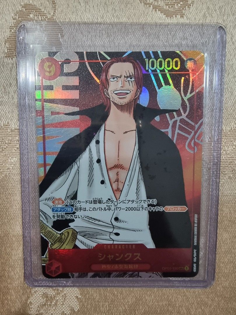 One Piece OP-01 Shanks PSEC, Hobbies & Toys, Toys & Games on Carousell