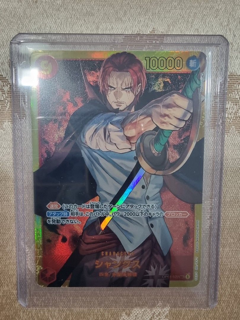 One Piece OP-01 Shanks SEC, Hobbies & Toys, Toys & Games on Carousell