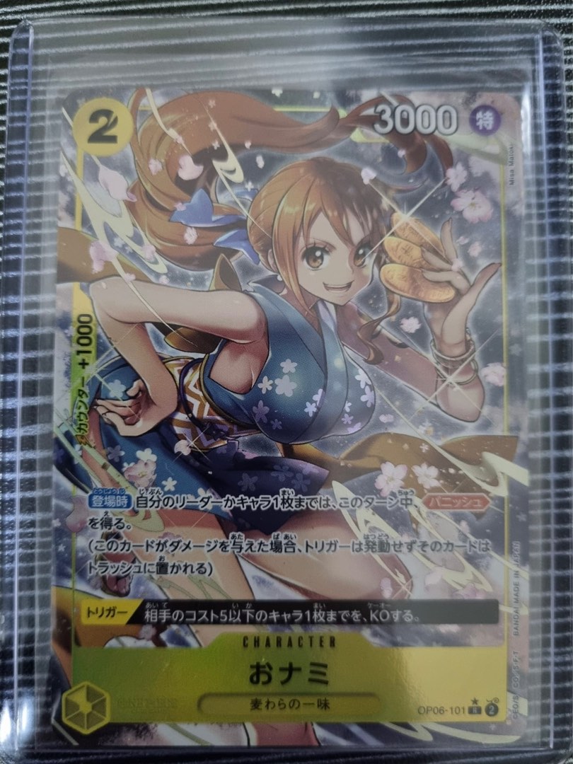 One piece tcg op06 Nami AA, Hobbies & Toys, Toys & Games on Carousell