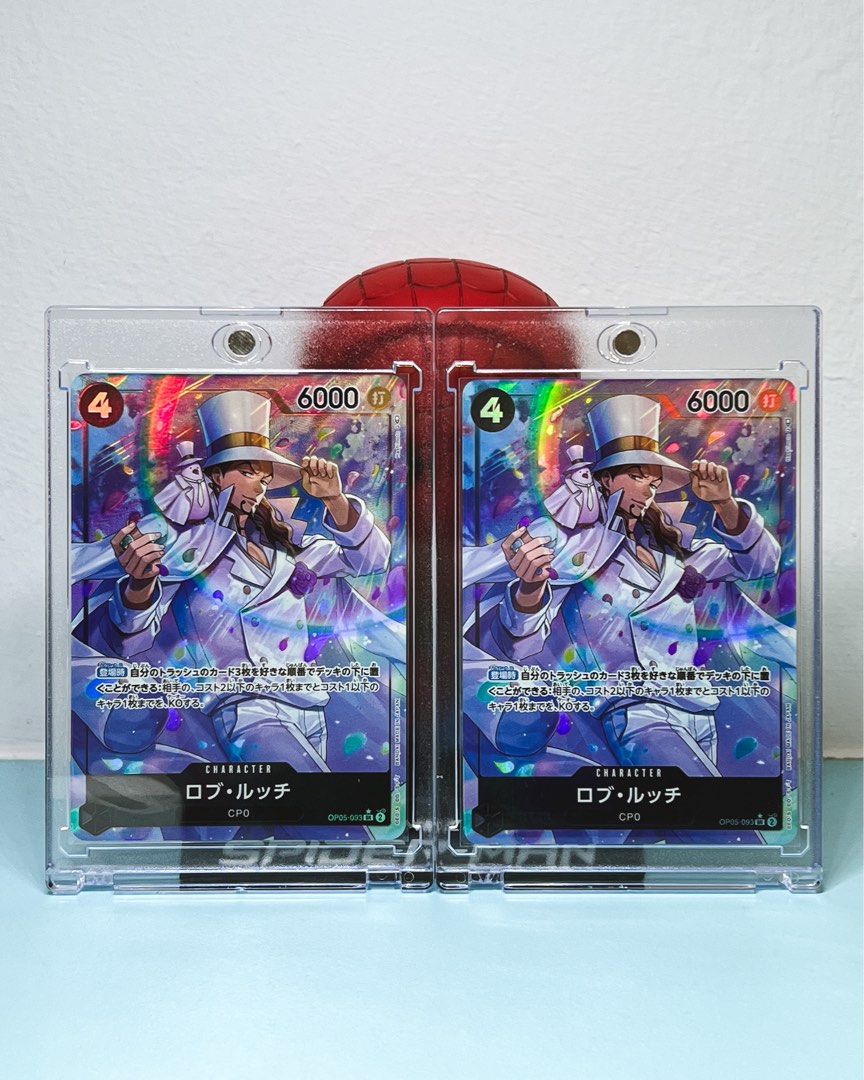 OP05 Trading Cards, Hobbies & Toys, Memorabilia & Collectibles, Vintage ...