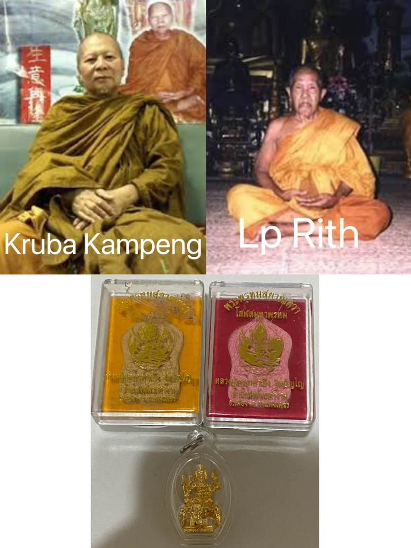 Phra Phrom Kruba Kampeng Lp Rith, Hobbies & Toys, Memorabilia ...