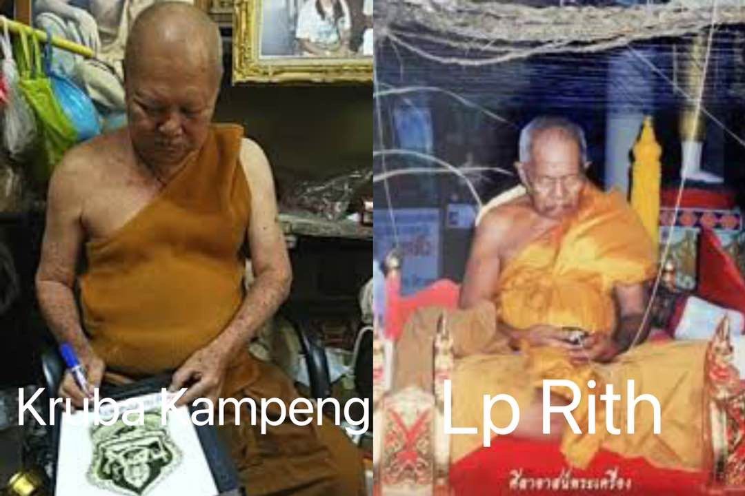 Phra Phrom Kruba Kampeng Lp Rith, Hobbies & Toys, Memorabilia ...
