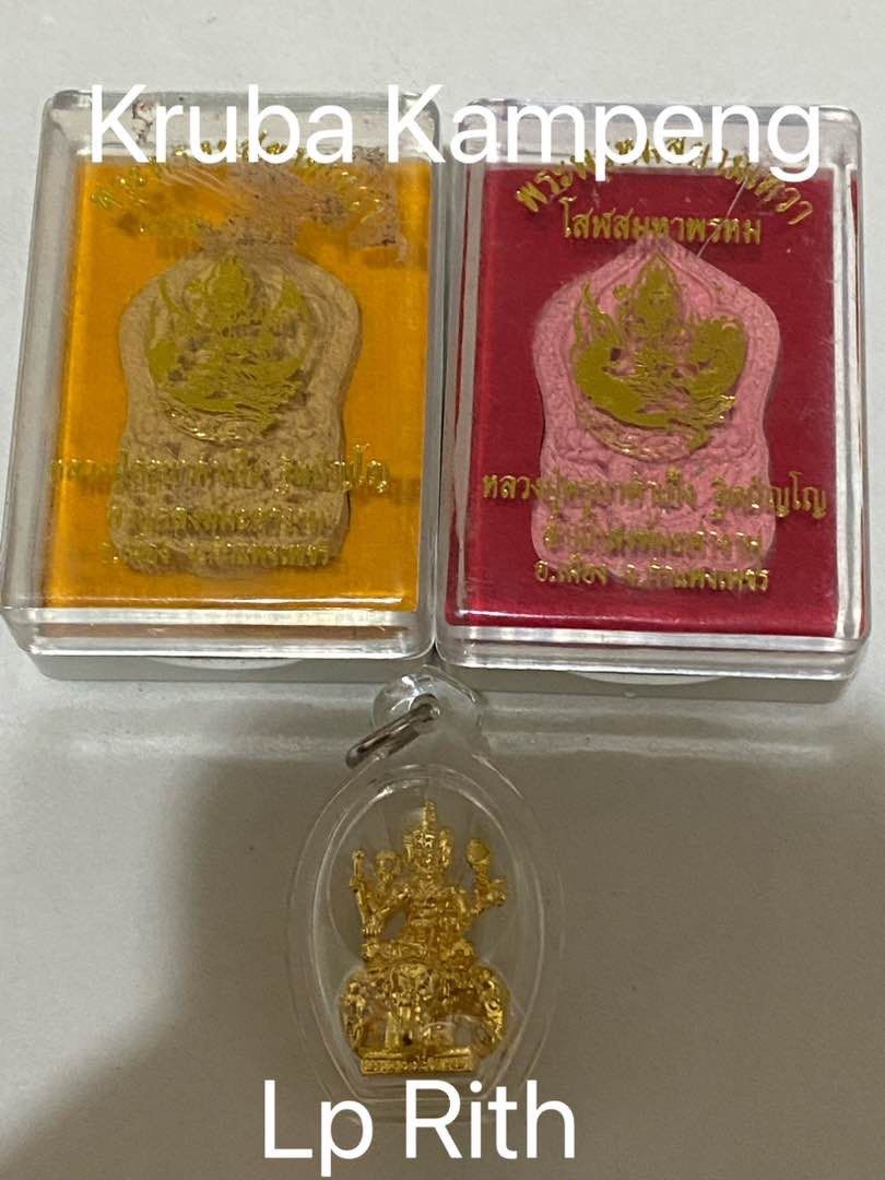 Phra Phrom Kruba Kampeng Lp Rith, Hobbies & Toys, Memorabilia ...