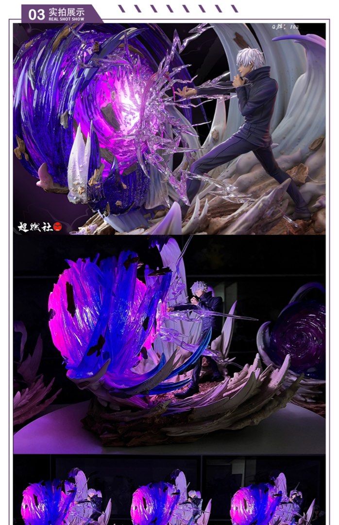 [PO] GOJO SATORU LITTLE BEAR GK HHS 5T5 FIGURINE, Hobbies & Toys, Toys ...