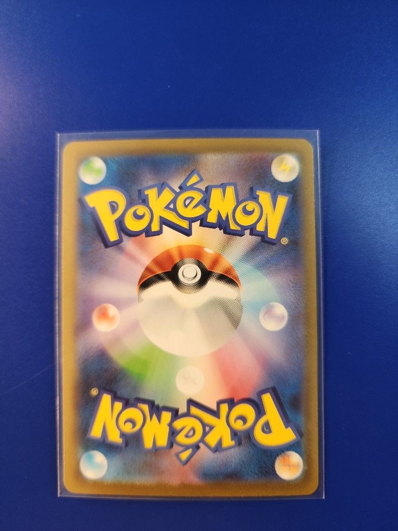 Pokemon 151 Japanese Erika SR, Hobbies & Toys, Toys & Games on Carousell