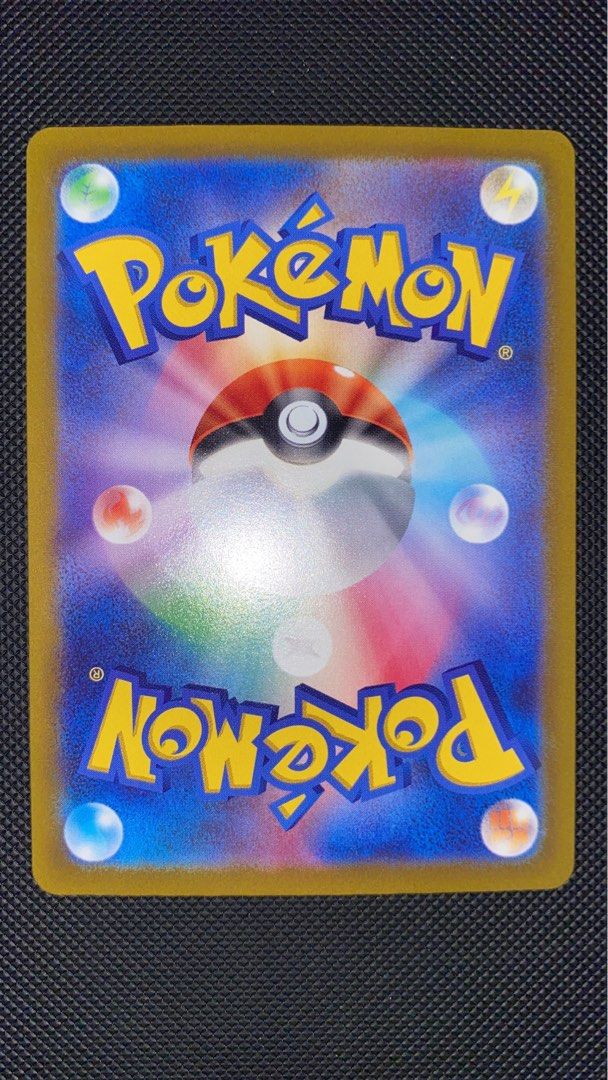 Pokémon god pack AR 9 set Pikachu, Hobbies & Toys, Toys & Games on ...