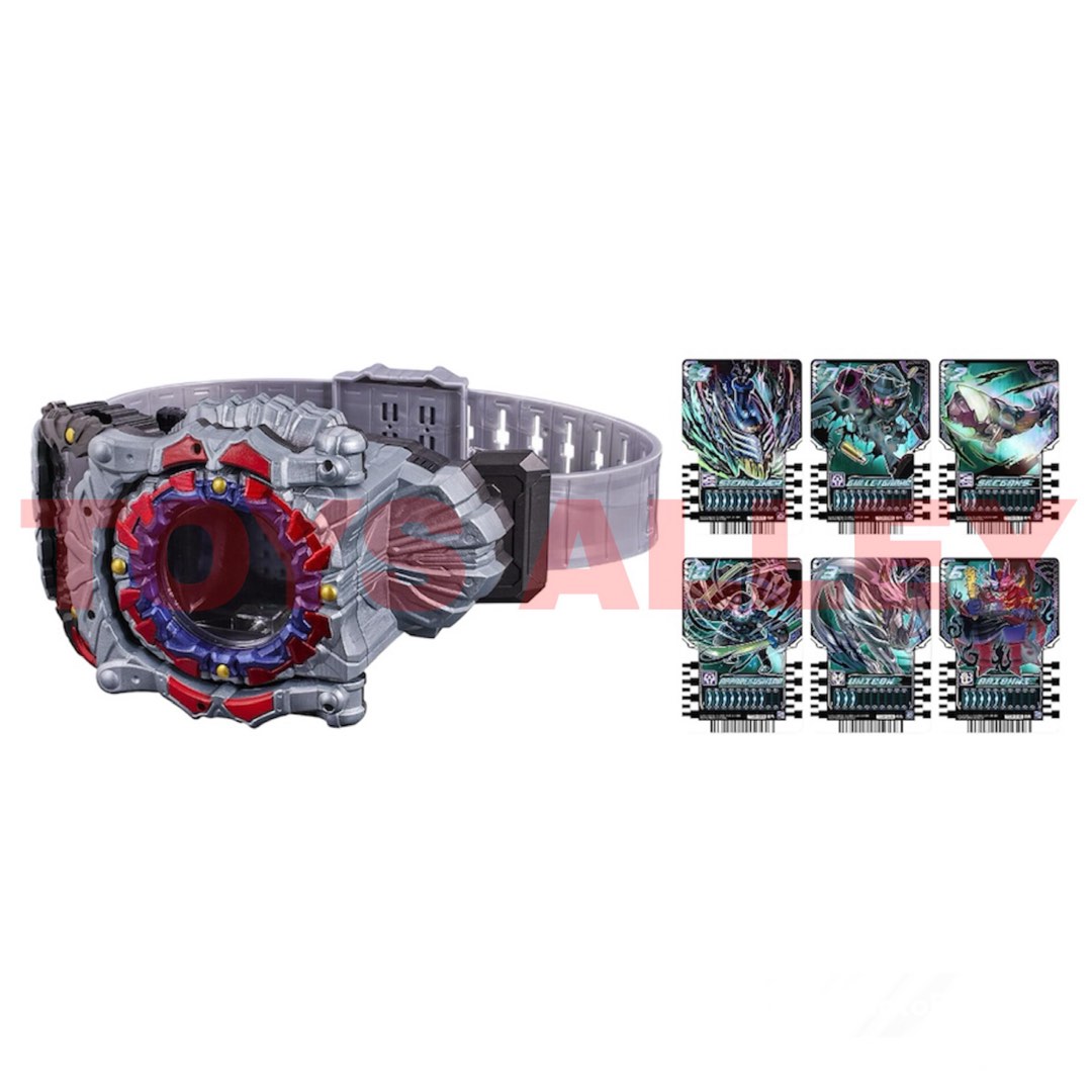 [Preorder] Kamen Rider Gotchard DX Dreadriver Dread Driver, Hobbies ...