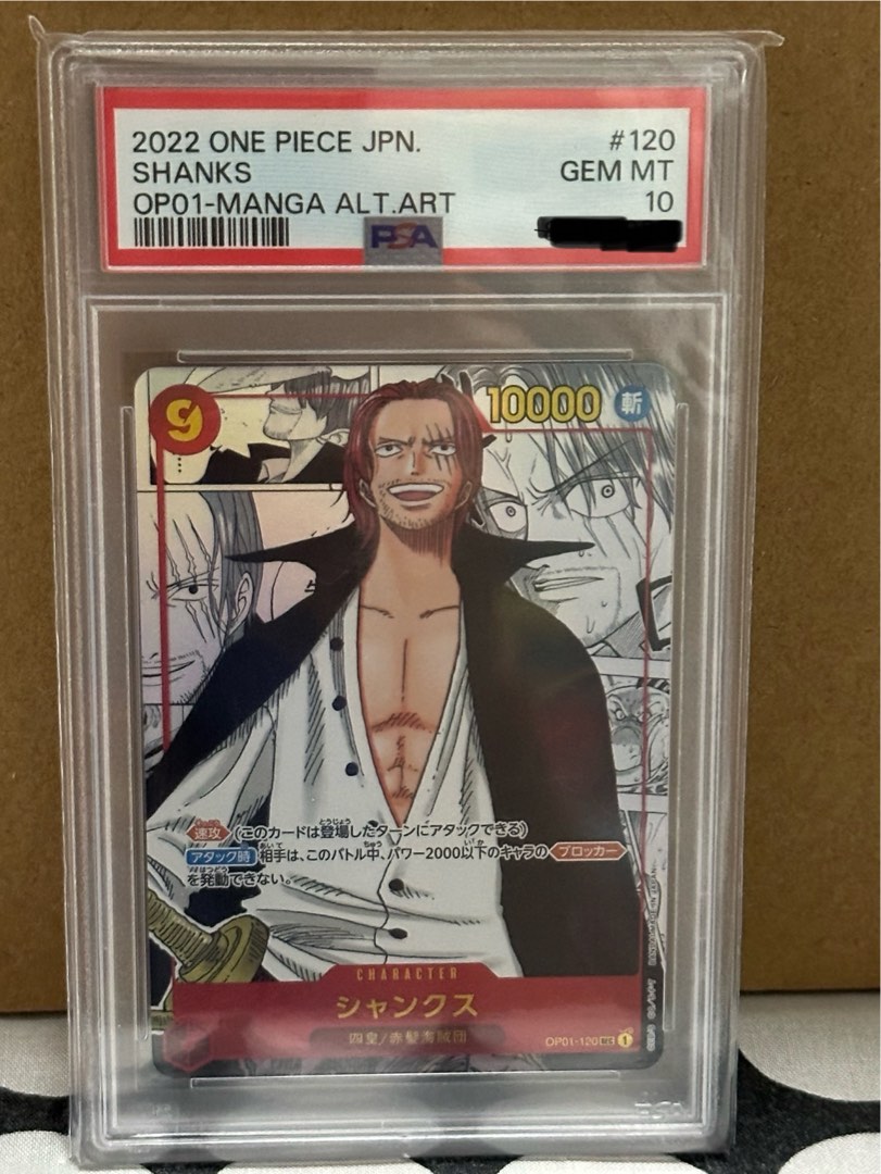 PSA 10 One piece tcg op01 Manga Shanks, Hobbies & Toys, Toys & Games on ...