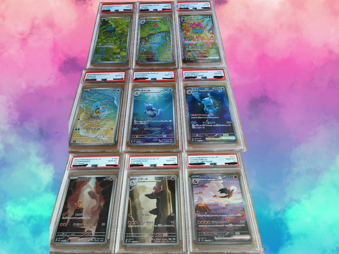 [X'mas Sale]PSA 10 starter set 9 cards slabs SAR Japanese Pokemon 151 sv2a Japanese Charizard ...