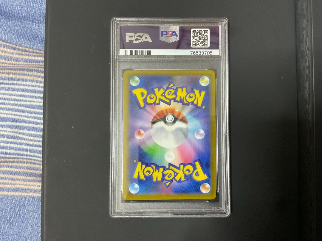 謎擬Q VMAX CSR PSA9 + 莉莉艾 TR PSA10 ＋ 阿塞蘿拉 TR PSA9 (日版）, 興趣及遊戲, 玩具 & 遊戲類 - Carousell