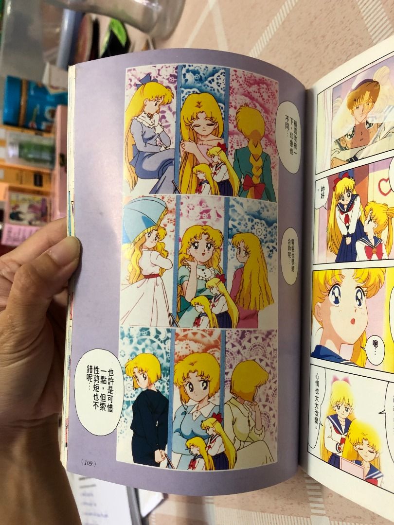 Sailor Neptune, Uranus, Venus gashapons + Vintage Sailormoon color ...