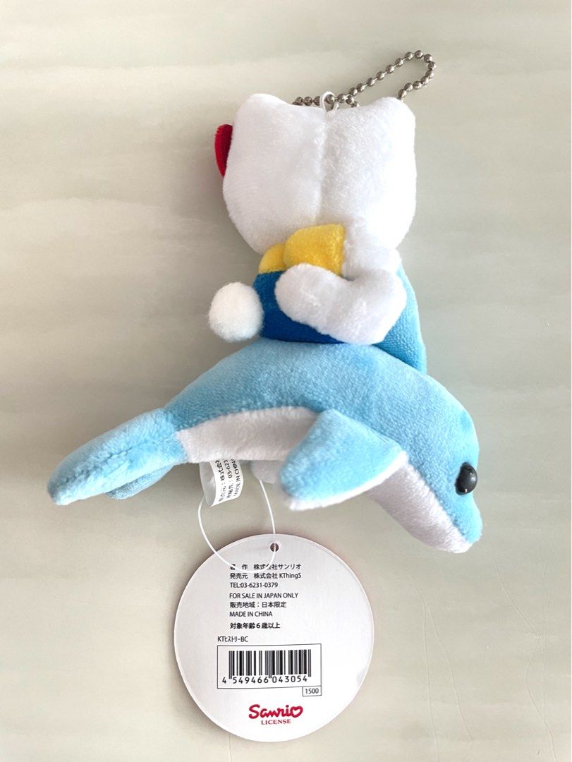 Sanrio original dolphin hello kitty plush/keychain 11cm, Hobbies & Toys ...