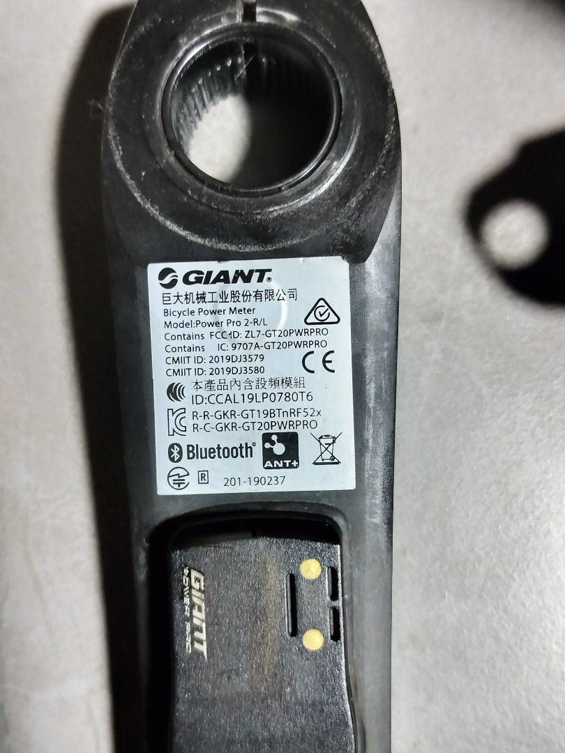 Shimano 105 Giant Power Meter, Sports Equipment, Bicycles & Parts ...