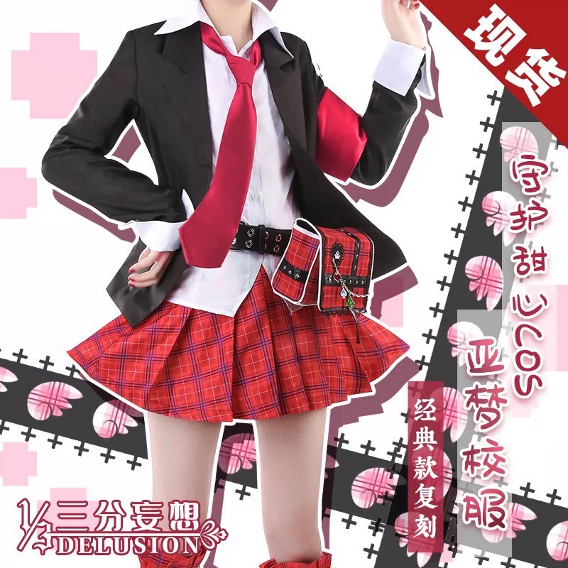 [WTS] SHUGO CHARA AMU COS, Hobbies & Toys, Memorabilia & Collectibles ...