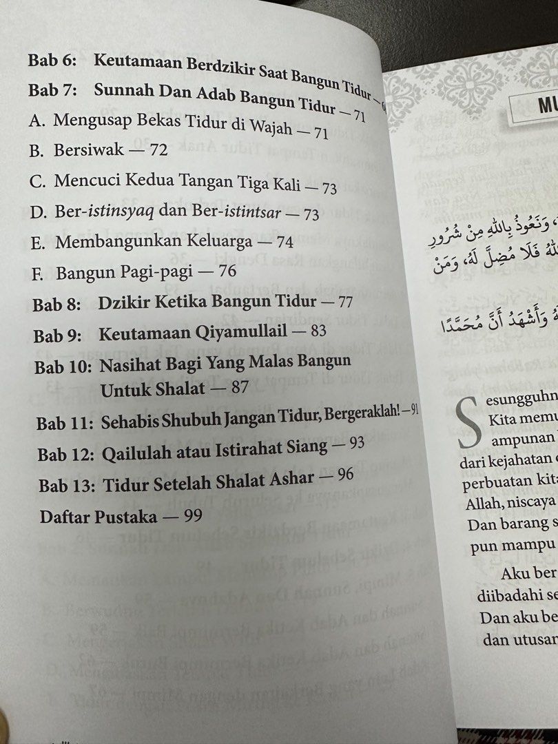 SIFAT TIDUR NABI - ADAB, SUNNAH, DZIKIR DAN DOA TIDUR NABI S.A.W ...