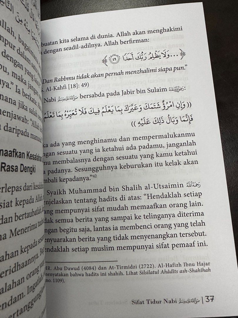 SIFAT TIDUR NABI - ADAB, SUNNAH, DZIKIR DAN DOA TIDUR NABI S.A.W ...