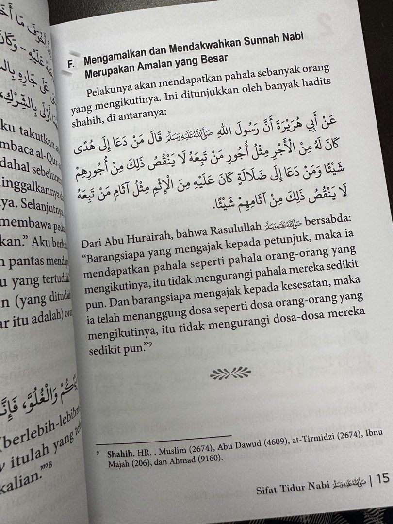 SIFAT TIDUR NABI - ADAB, SUNNAH, DZIKIR DAN DOA TIDUR NABI S.A.W ...
