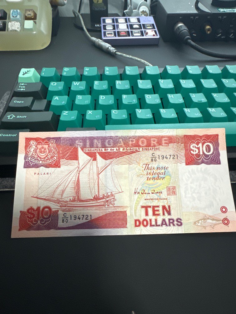 Singapore Ship Series $10 note, Hobbies & Toys, Memorabilia ...