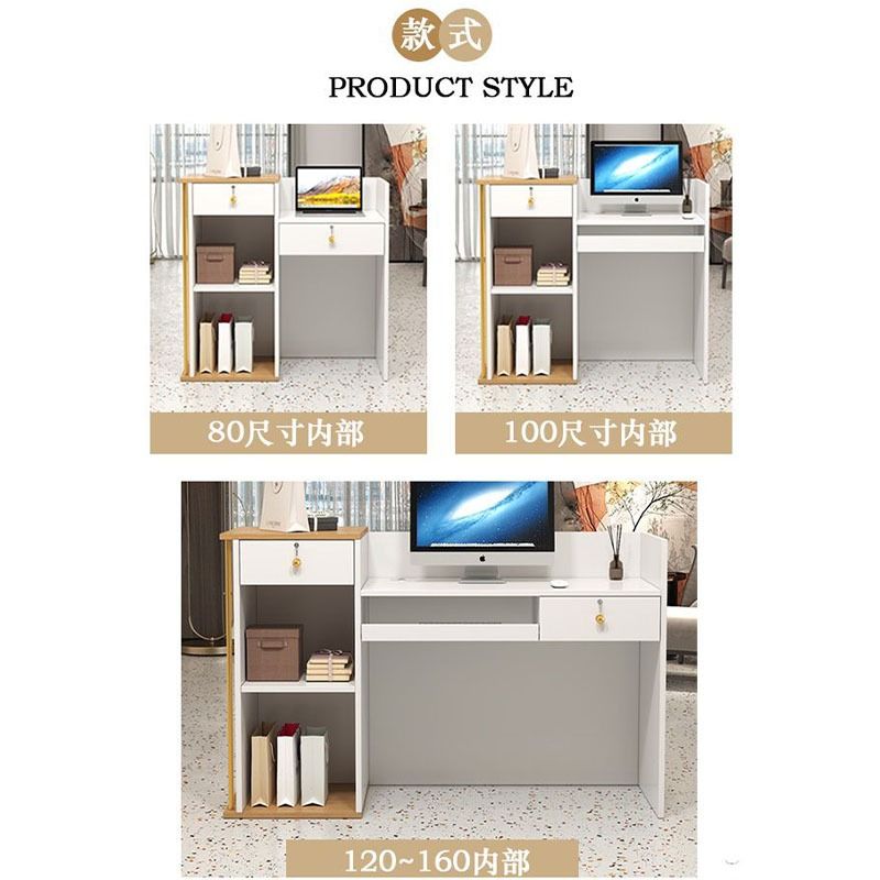 Store small bar table Cashier counter simple modern beauty salon front ...