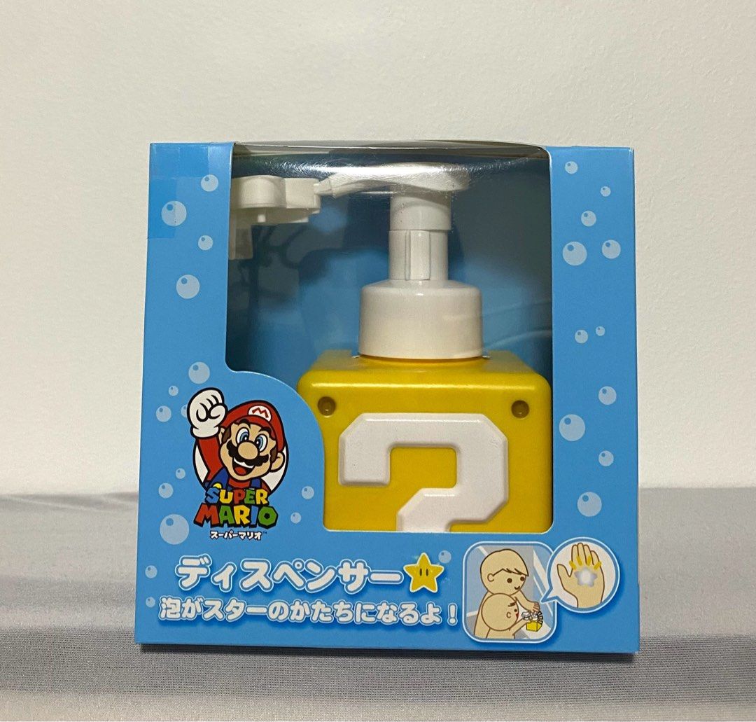 Super Mario Hand Soap Dispenser Foam Type Star Shape, Babies & Kids ...