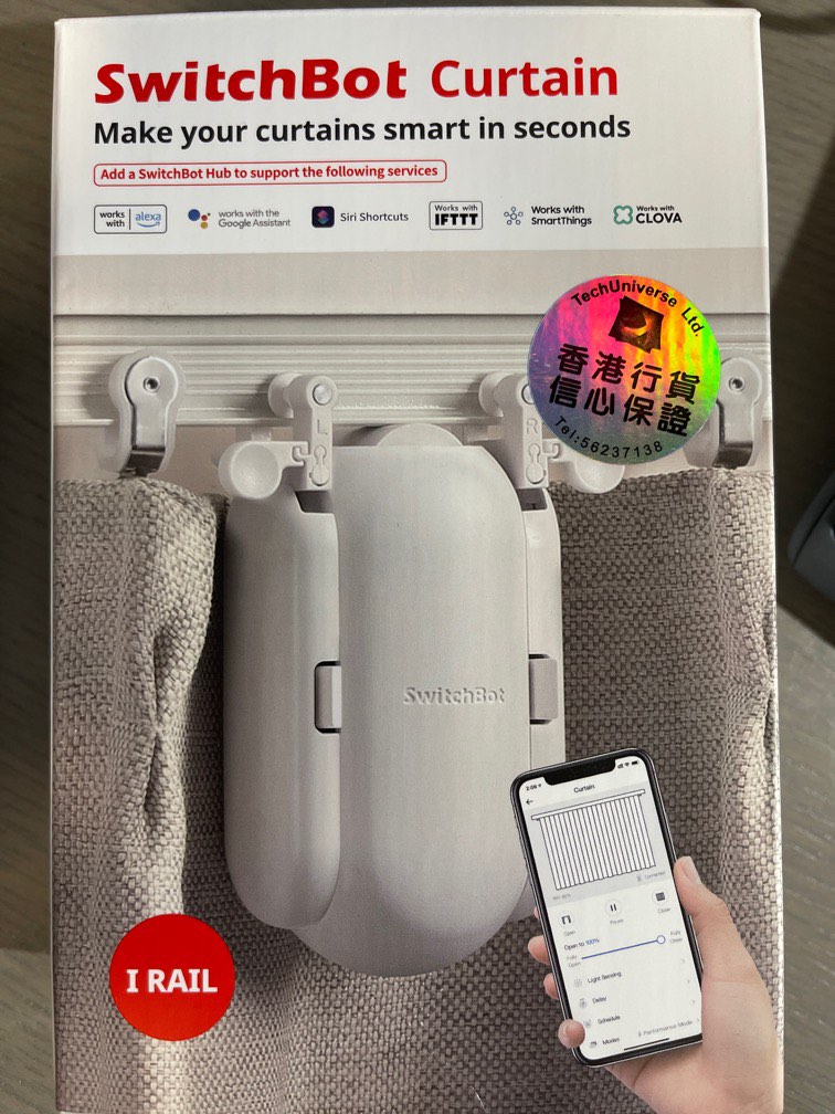 SwitchBot Curtain I Rail, 傢俬＆家居, 其他, 家居改善及收納用品 - Carousell