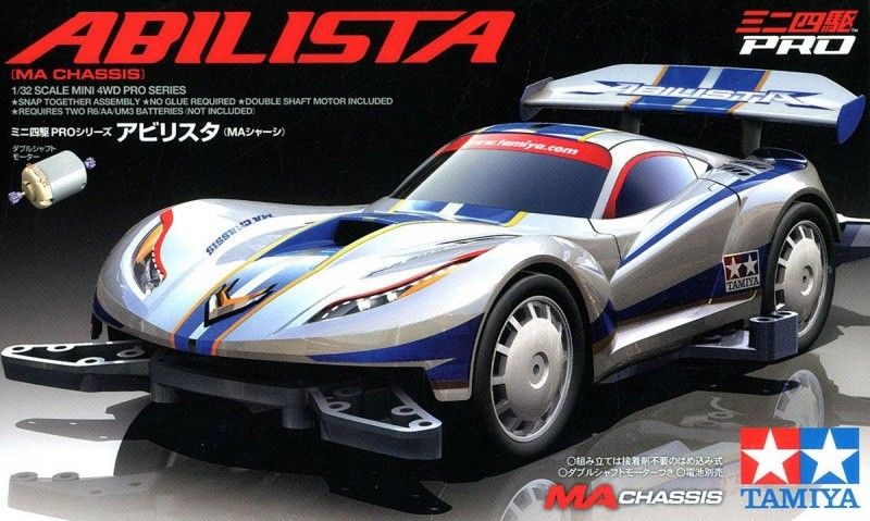 TAMIYA 18639 Mini 4WD 1/32 Abilista (MA Chassis)(Original TAMIYA ...