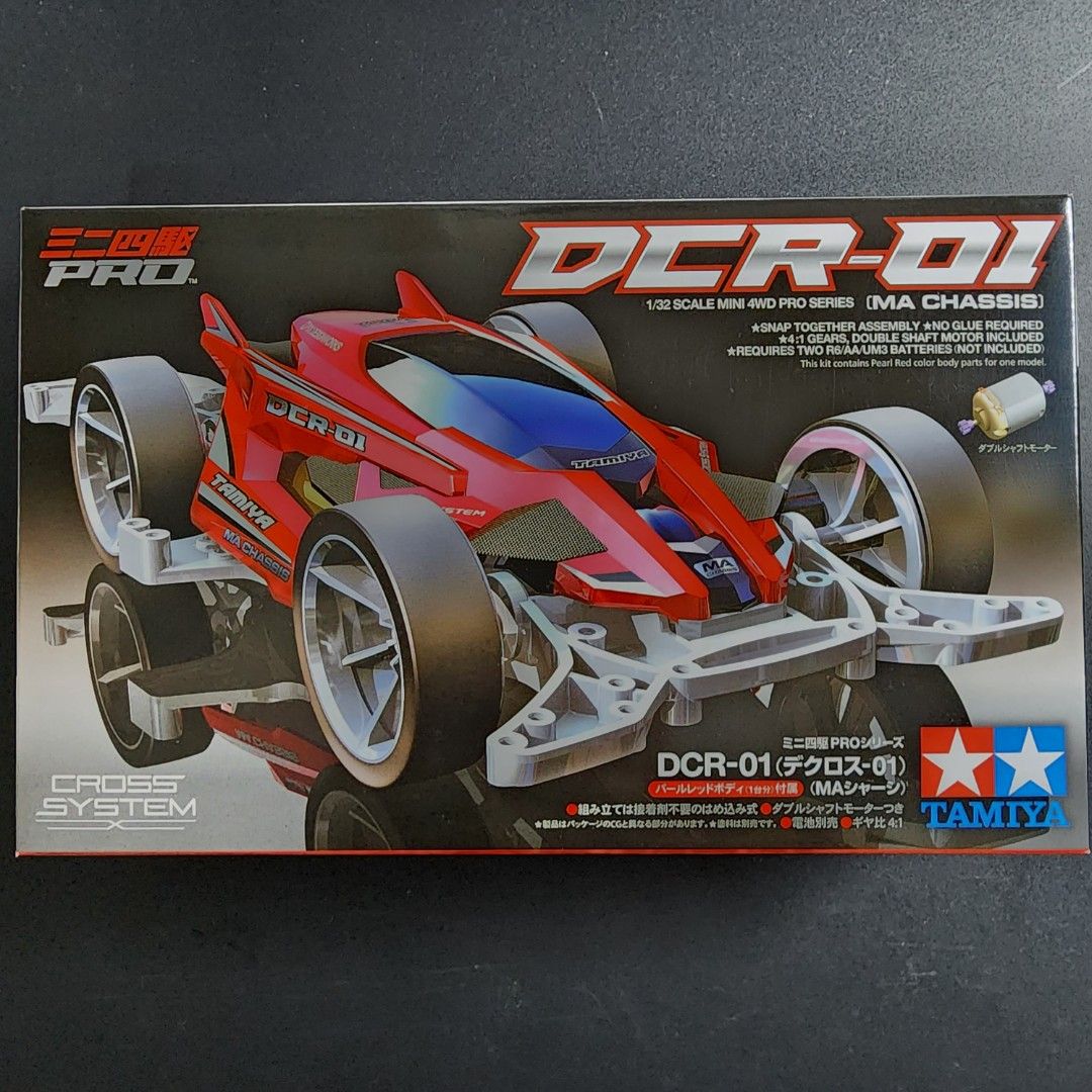 Tamiya 18646 1/32 Mini 4WD DCR-01 (MA Chassis), Hobbies & Toys, Toys ...