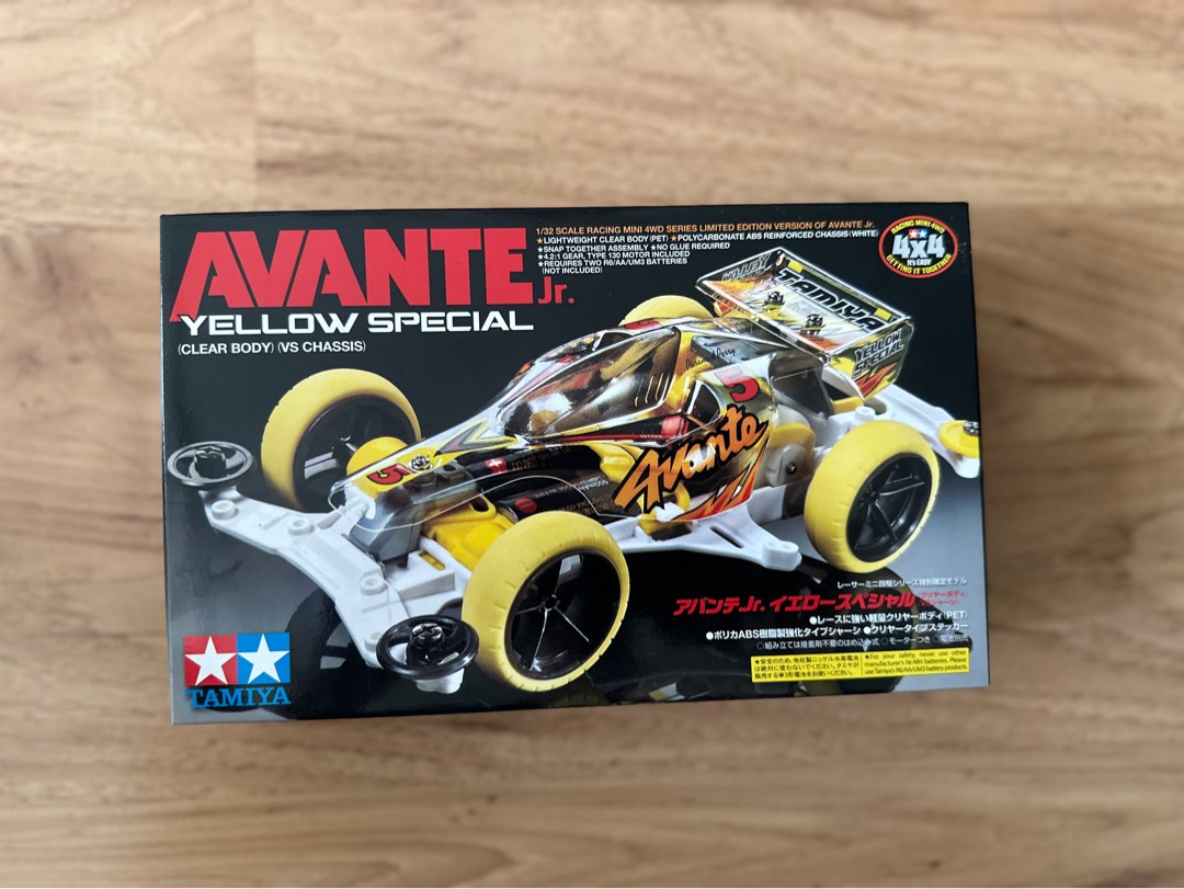 Tamiya Mini 4WD Avante Jr. Yellow Special (VS Chassis), Hobbies & Toys ...