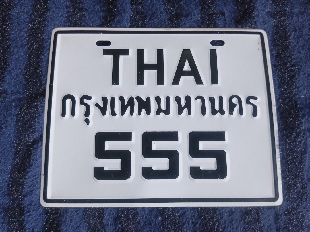 thai plate thailand plate number, Motorbikes, Motorbike Parts ...