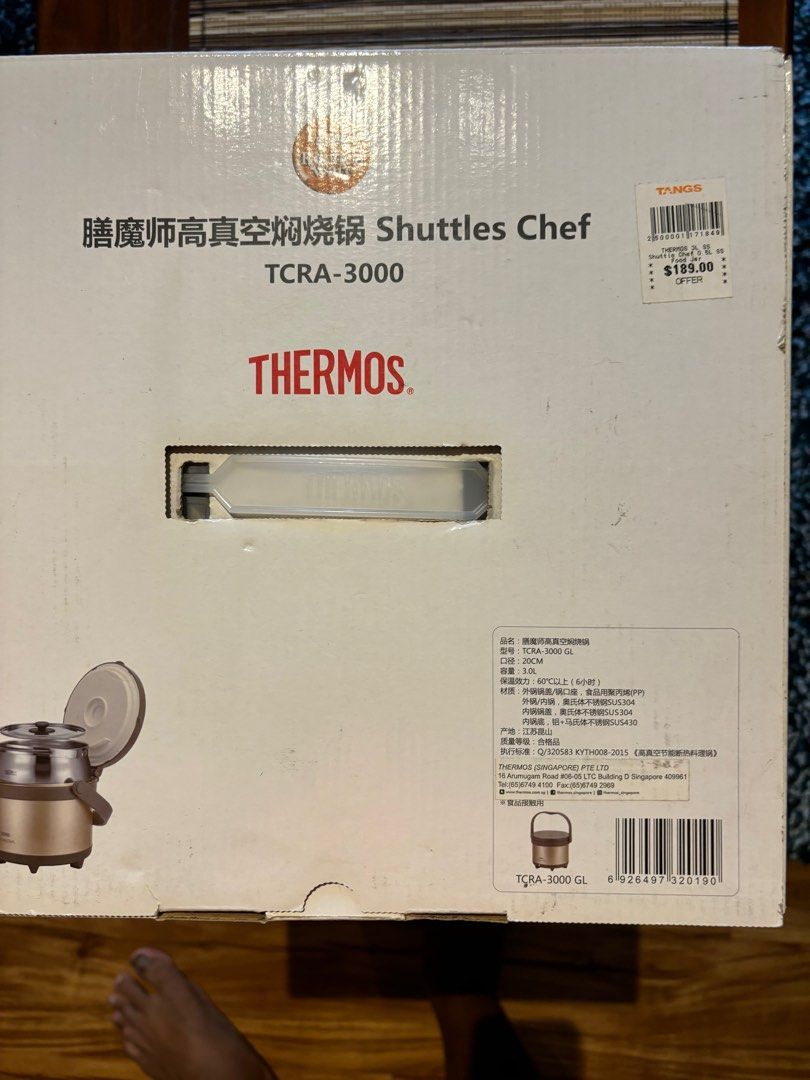 Thermos 3L shuttle chef, TV & Home Appliances, Kitchen Appliances, Cookers on Carousell