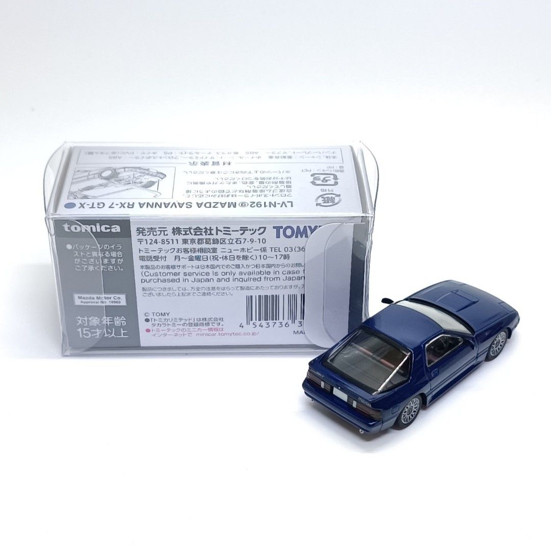 Tomytec LV-N192g Mazda Savanna RX-7 GT-X Blue Year 1990 Tomica Limited ...