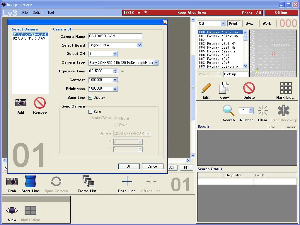 Toray Engineering image server PC only, Computers & Tech, Office & Business Technology on Carousell