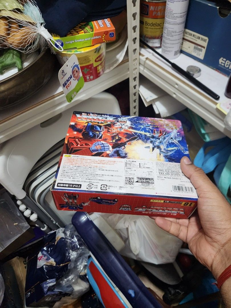 Transformers Encore Skids MISB, Hobbies & Toys, Toys & Games on Carousell