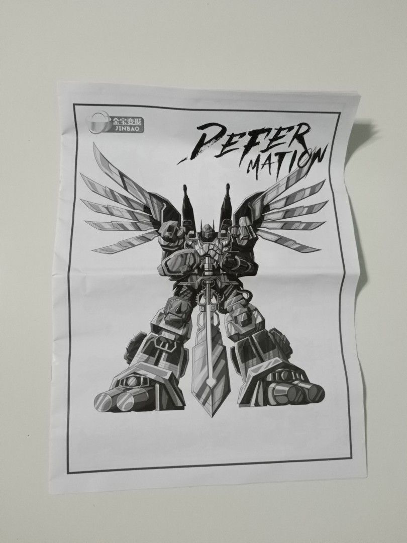 Transformers Jinbao Predaking Sword Toy, Hobbies & Toys, Toys & Games ...