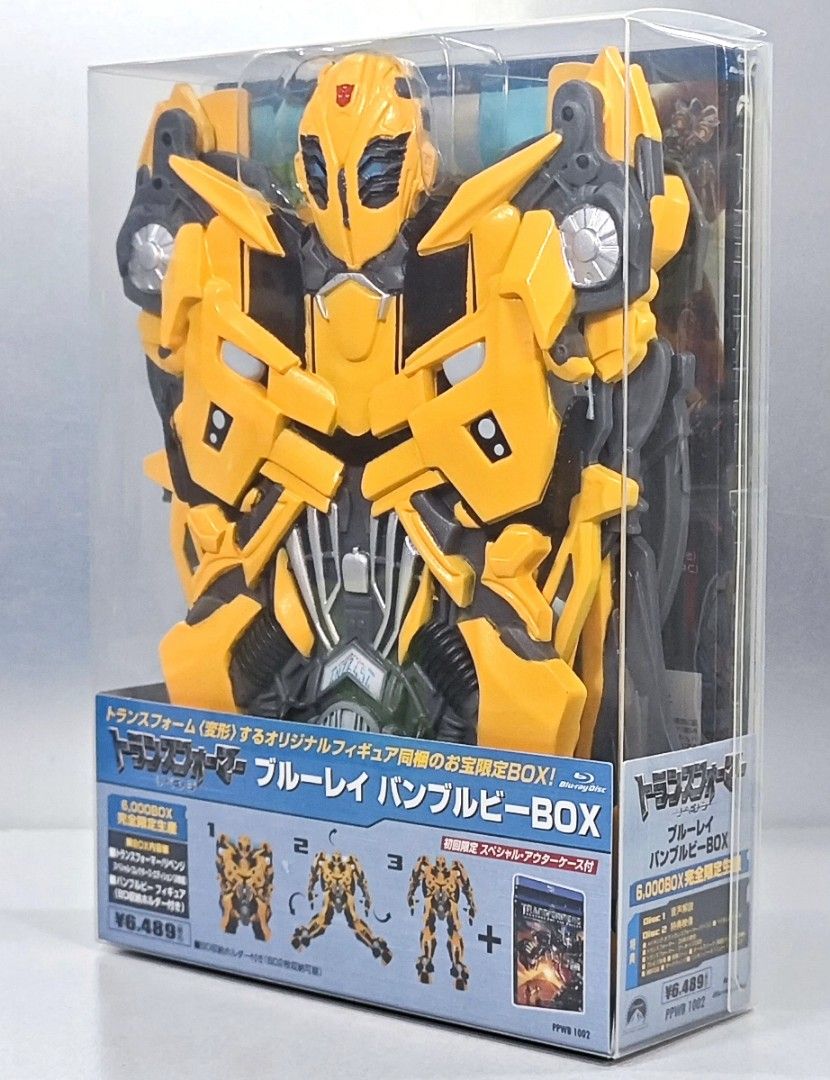 Transformers: Revenge Of The Fallen, Hobbies & Toys, Collectibles & Memorabilia, Fan Merchandise ...