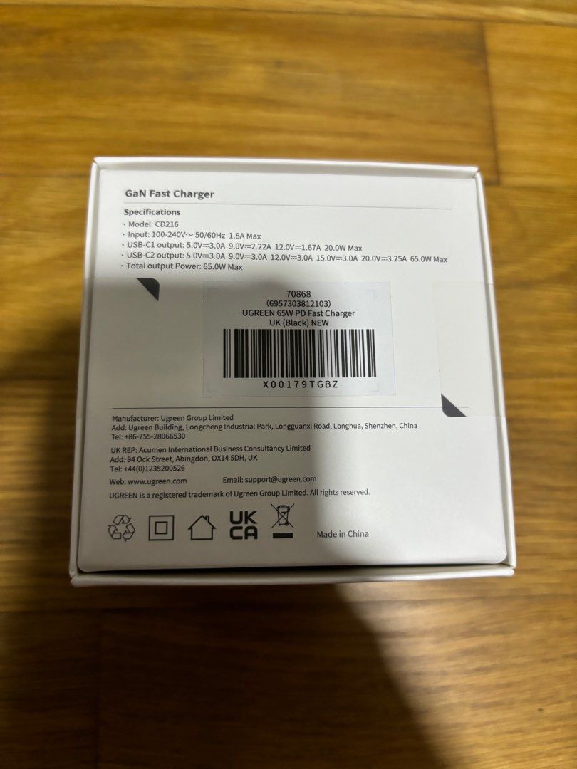 Ugreen 65W GaN Fast Charger, Mobile Phones & Gadgets, Mobile & Gadget ...
