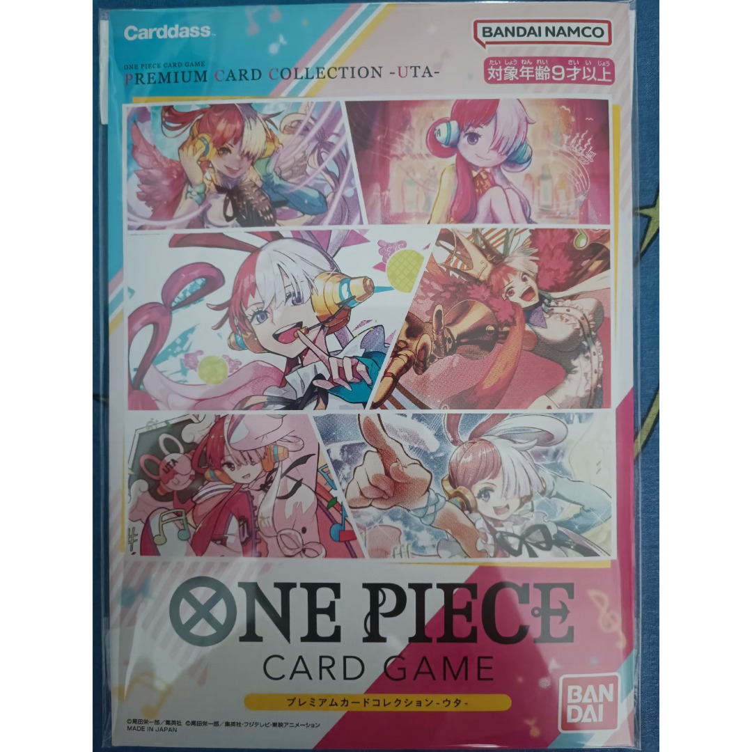 One Piece UTA Premium Card File Collection, Hobbies & Toys, Toys ...