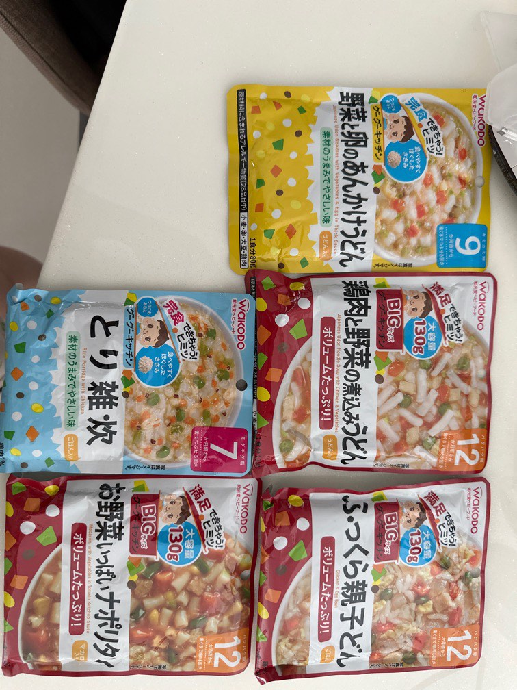 Wakodo baby food, Babies & Kids, Nursing & Feeding, Weaning & Toddler ...