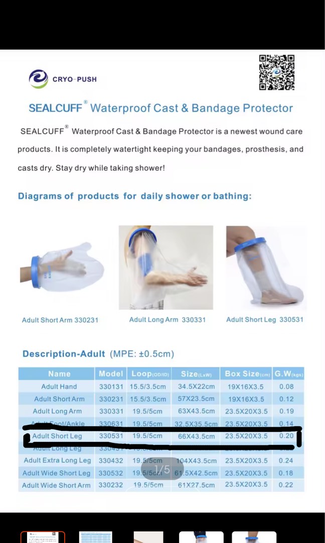 Waterproof Cast & Bandage Protector Leg for Adult use, Beauty ...