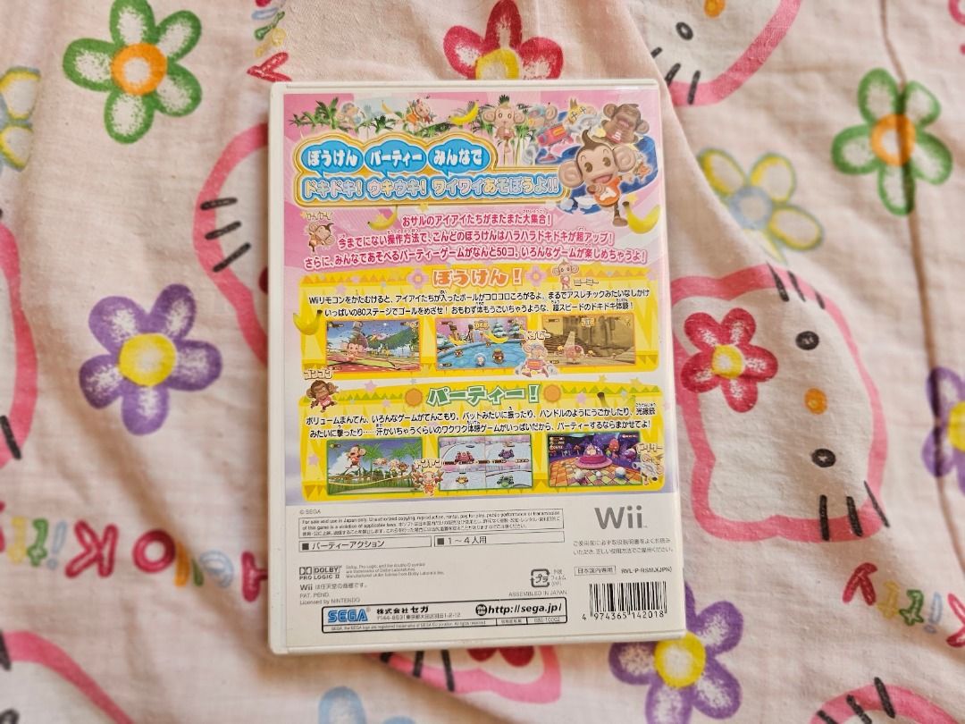 Wii 日版 Super Monkey Ball - Uki Uki Party Daishuugou 齊說明書 (港鐵深水埗站), 電子遊戲 ...