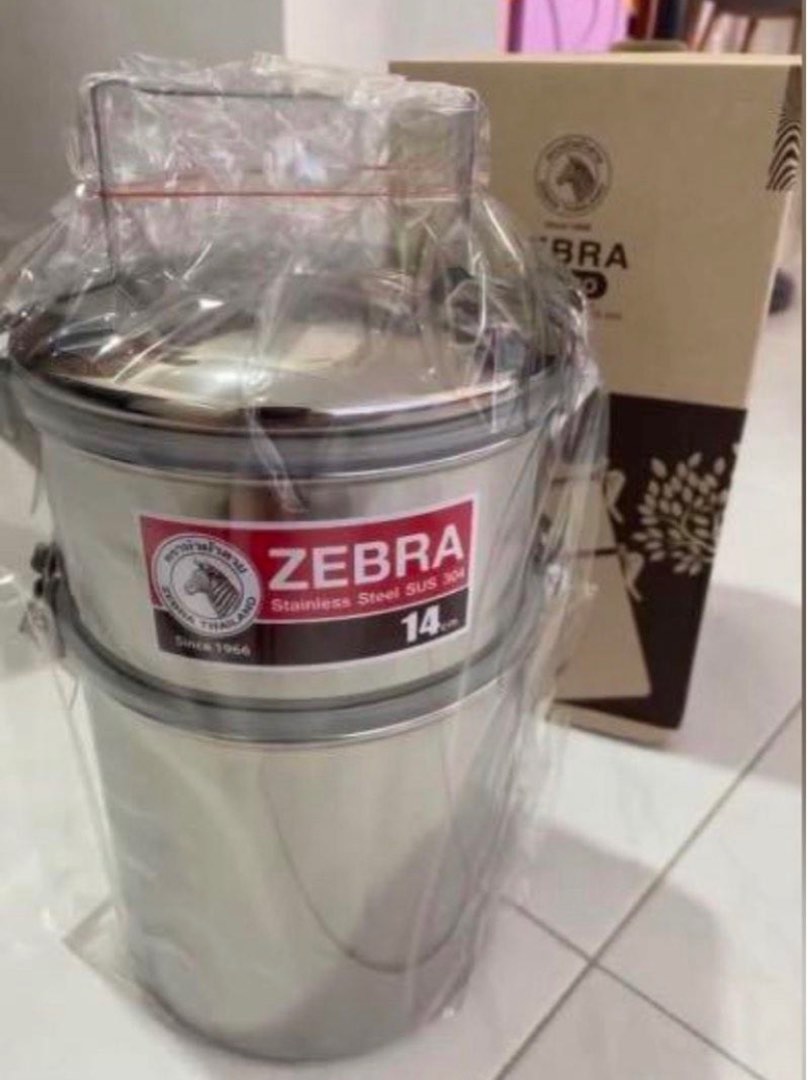 Zebra stainless steel container, Furniture & Home Living, Kitchenware ...