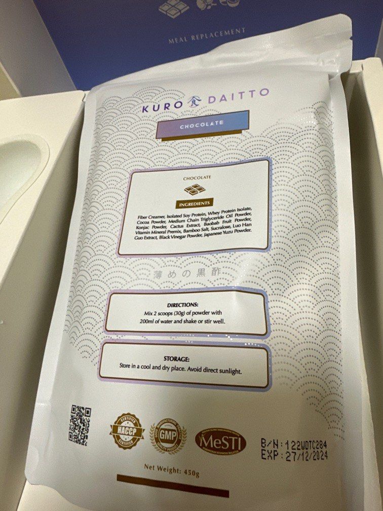 Zenso Kuro Daitto Meal replacement chocolate, Food & Drinks, Other Food ...