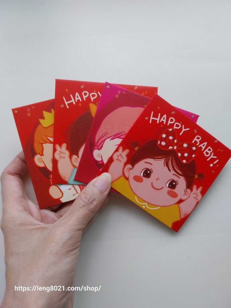 4 x New Born Baby Red Packets S3, Hobbies & Toys, Stationery & Craft ...