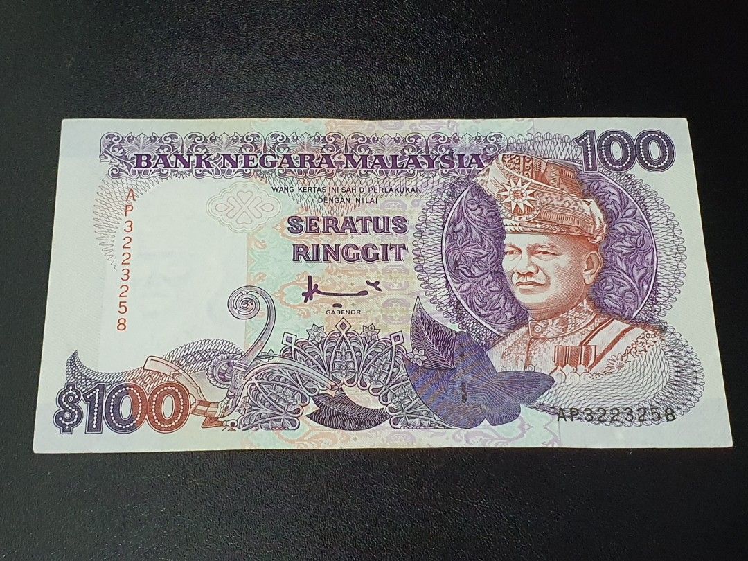 First Prefix 7th Series Malaysia Seratus Ringgit RM 100, Hobbies & Toys ...