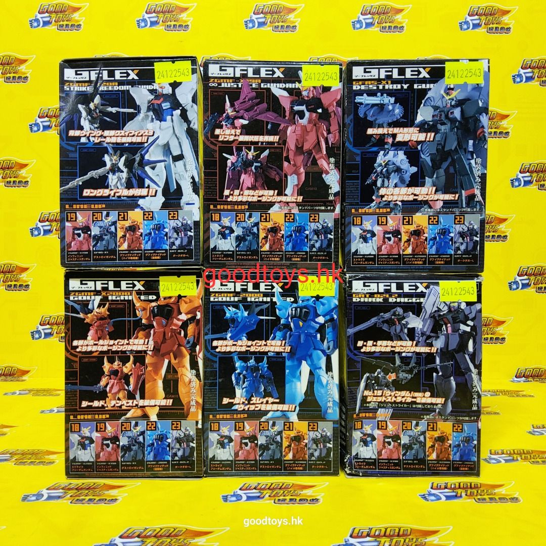 全新品 BANDAI 機動機士高達 GUNDAM SEED DESTINY GFLEX PHASE 4 盒蛋 no.18-23 全6種 齊款, 興趣及遊戲, 玩具 & 遊戲類 - Carousell
