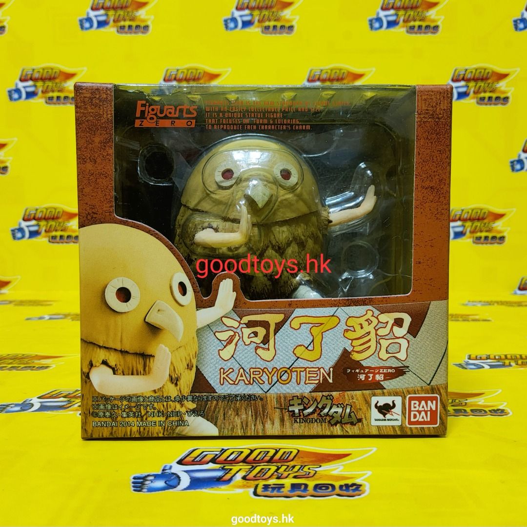 全新未開封 BANDAI FIGURES ZERO KARYOTEN 河了貂, 興趣及遊戲, 玩具 & 遊戲類 - Carousell