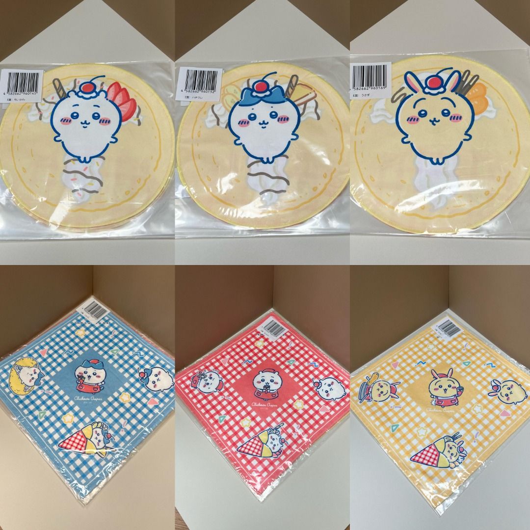 ‼️現貨‼️ [Chiikawa] KUJI Crepes 可麗餅 毛巾 吉伊卡哇 小可愛 八字貓 兔兔 ちいかわ 抽獎 D賞 E賞, 傢俬 ...