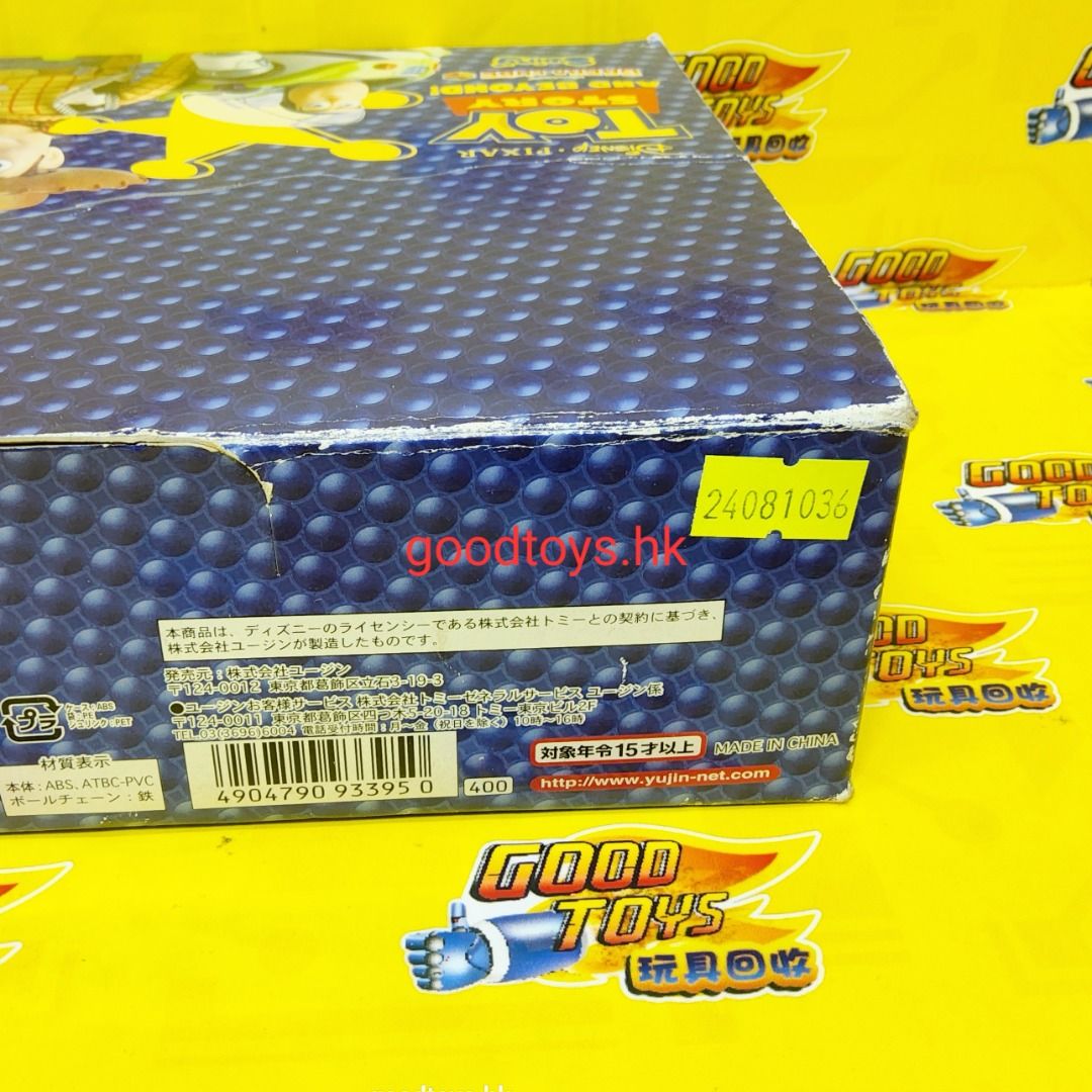 全新 YUJIN GACHA CUBE DISNEY TOY STORY SWINGING FIGURES 迪士尼 反斗奇兵 全10種, 興趣 ...